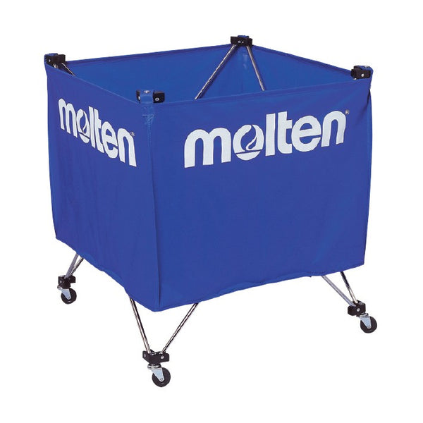 Molten Portable Folding Ball Caddy – Bigfoot Basketball - Managed by S5 ...